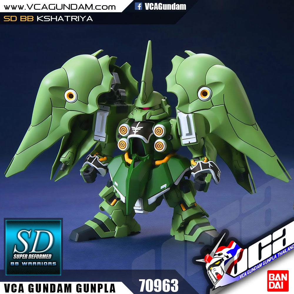 GUNPLA SD BB NZ 666 Kshatriya VCA Gundam Singapore GUNPLA SD BB NZ 666 Kshatriya VCA Gundam Singapore