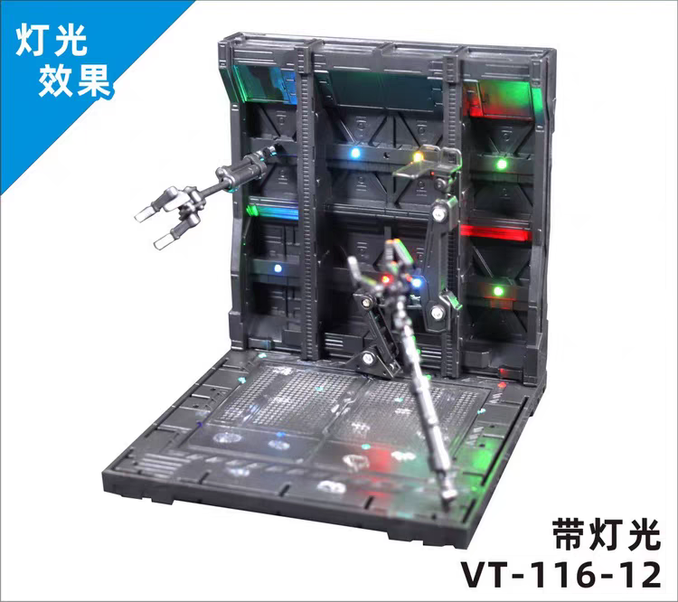 VT-116-12 GUNDAM NEST DOMAIN ACTION BASE CAGE WITH LED LIGHT – VCA ...