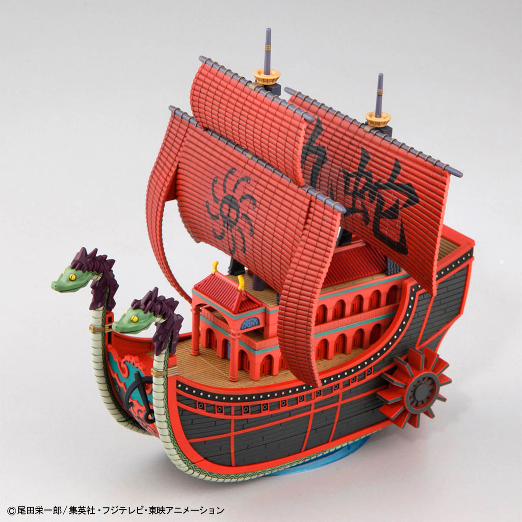 Bandai One Piece Grand Ship Collection: Nine Snake Ship – VCA Gundam ...