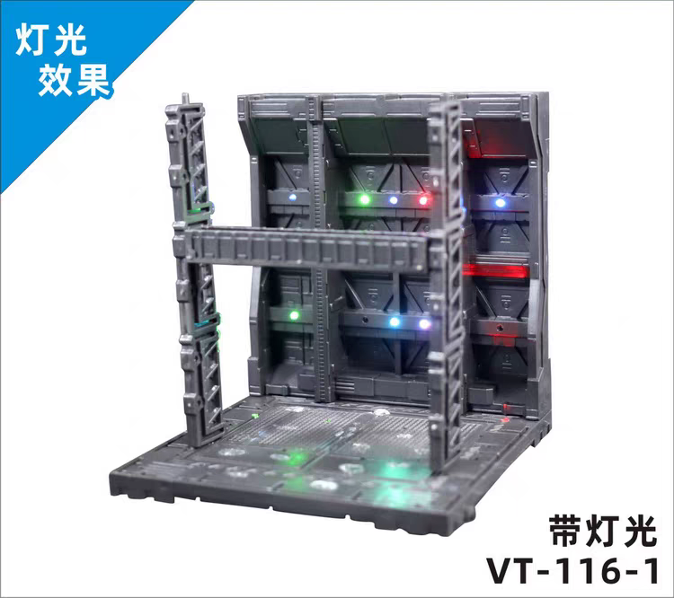 VT-116-01 GUNDAM NEST DOMAIN ACTION BASE CAGE WITH LED LIGHT – VCA ...