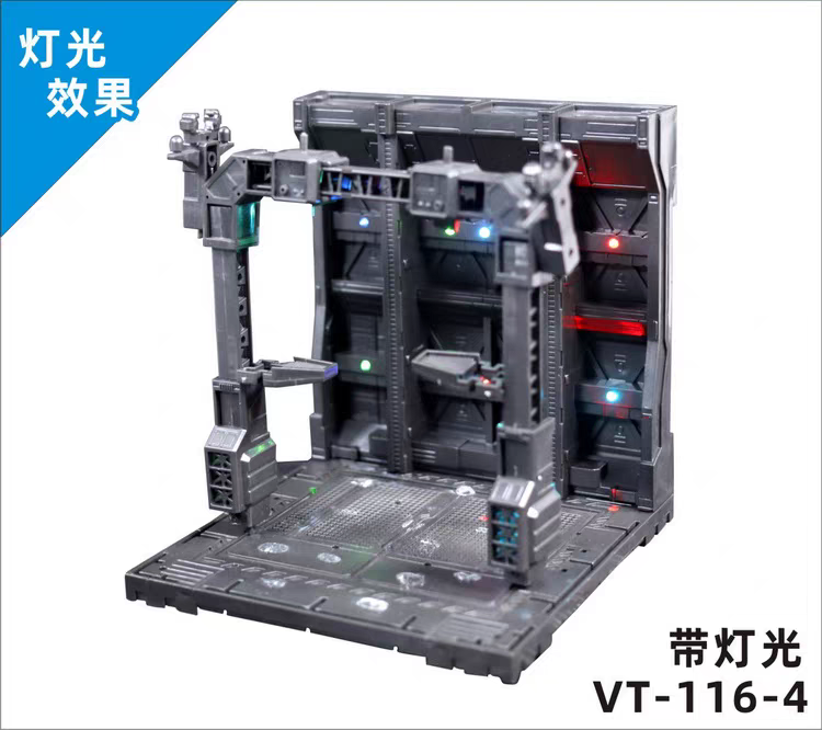 VT-116-04 GUNDAM NEST DOMAIN ACTION BASE CAGE WITH LED LIGHT – VCA ...
