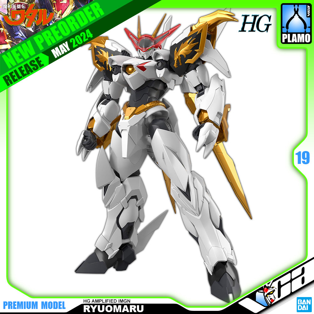Bandai Mashin Hero Wataru HG IMGN RYUOUMARU – VCA Gundam Singapore