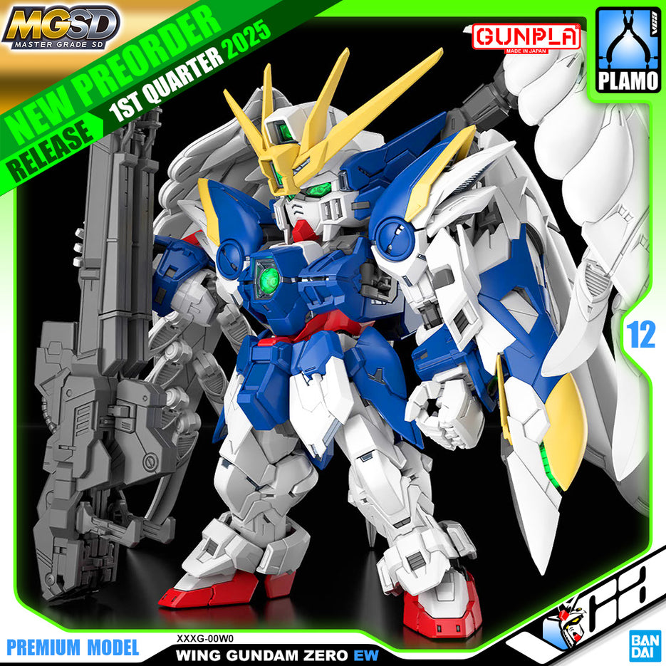 Bandai® GUNPLA® Master Grade (MG) Gundam Model Kits – VCA Gundam Singapore
