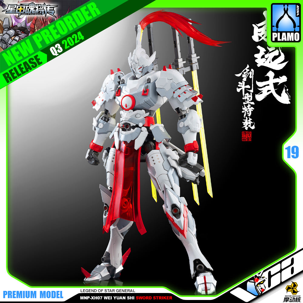 VCA Gundam Singapore Gunpla Plamo Action Figure Toy Hobby Store