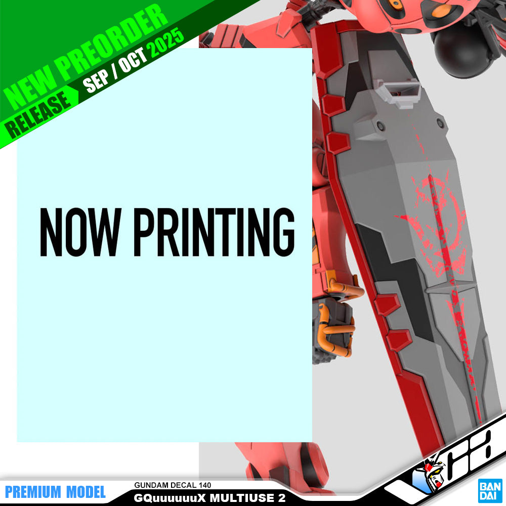 Bandai Gunpla Gundam Decal 140 Mobile Suit Gundam GQuuuuuuX Multiuse 2 ...