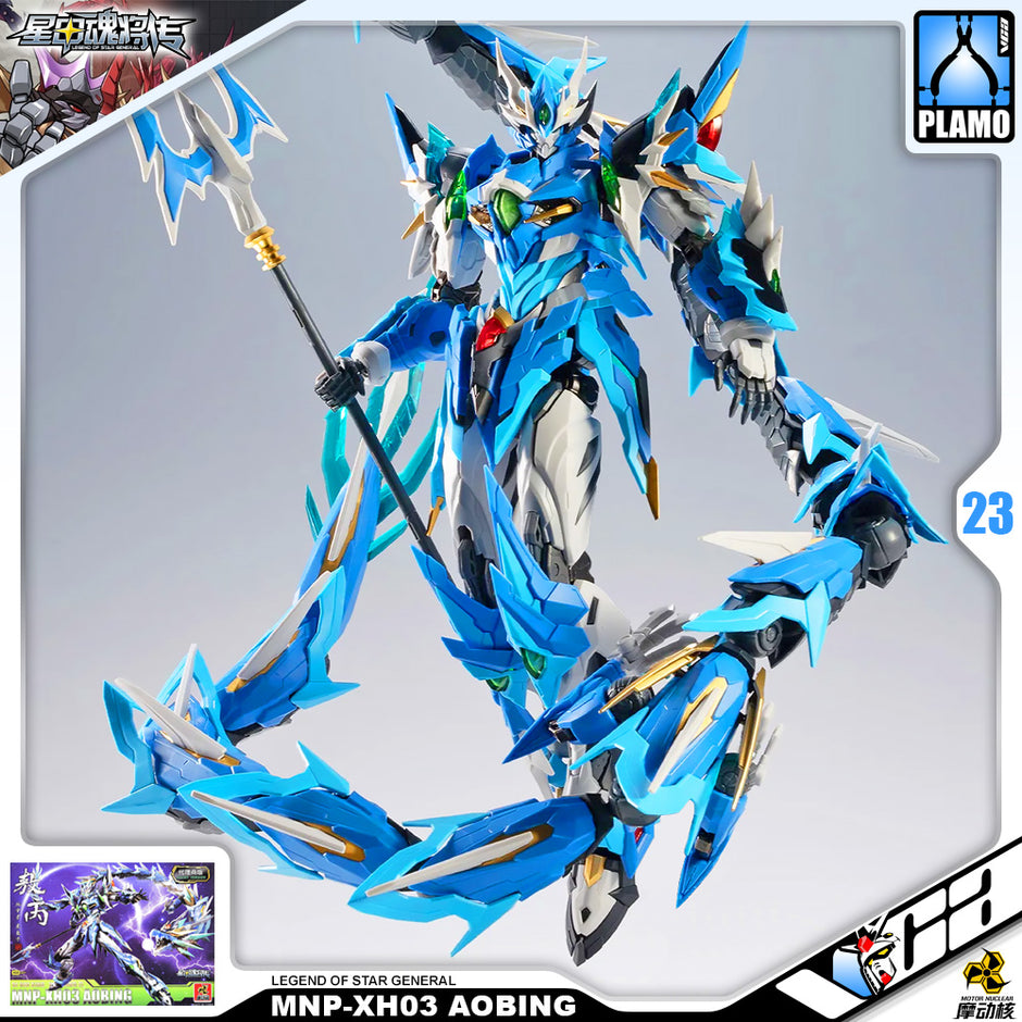 ACTION STAND for Display Plastic Models – VCA Gundam Singapore