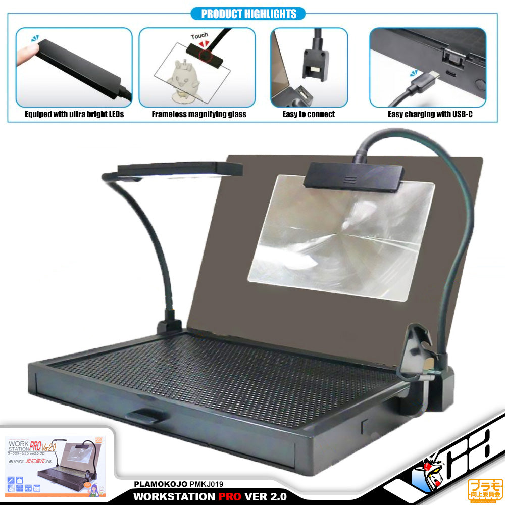 Plamokojo Work Station Pro Ver 2.0 – VCA Gundam Singapore