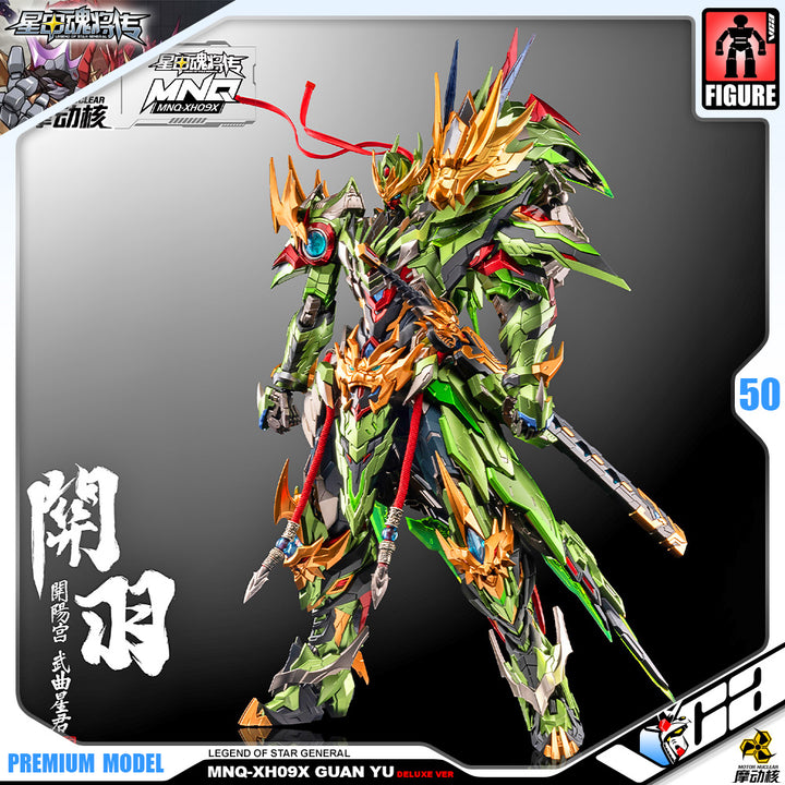 LEGEND OF STAR GENERAL - MNQ – VCA Gundam Singapore