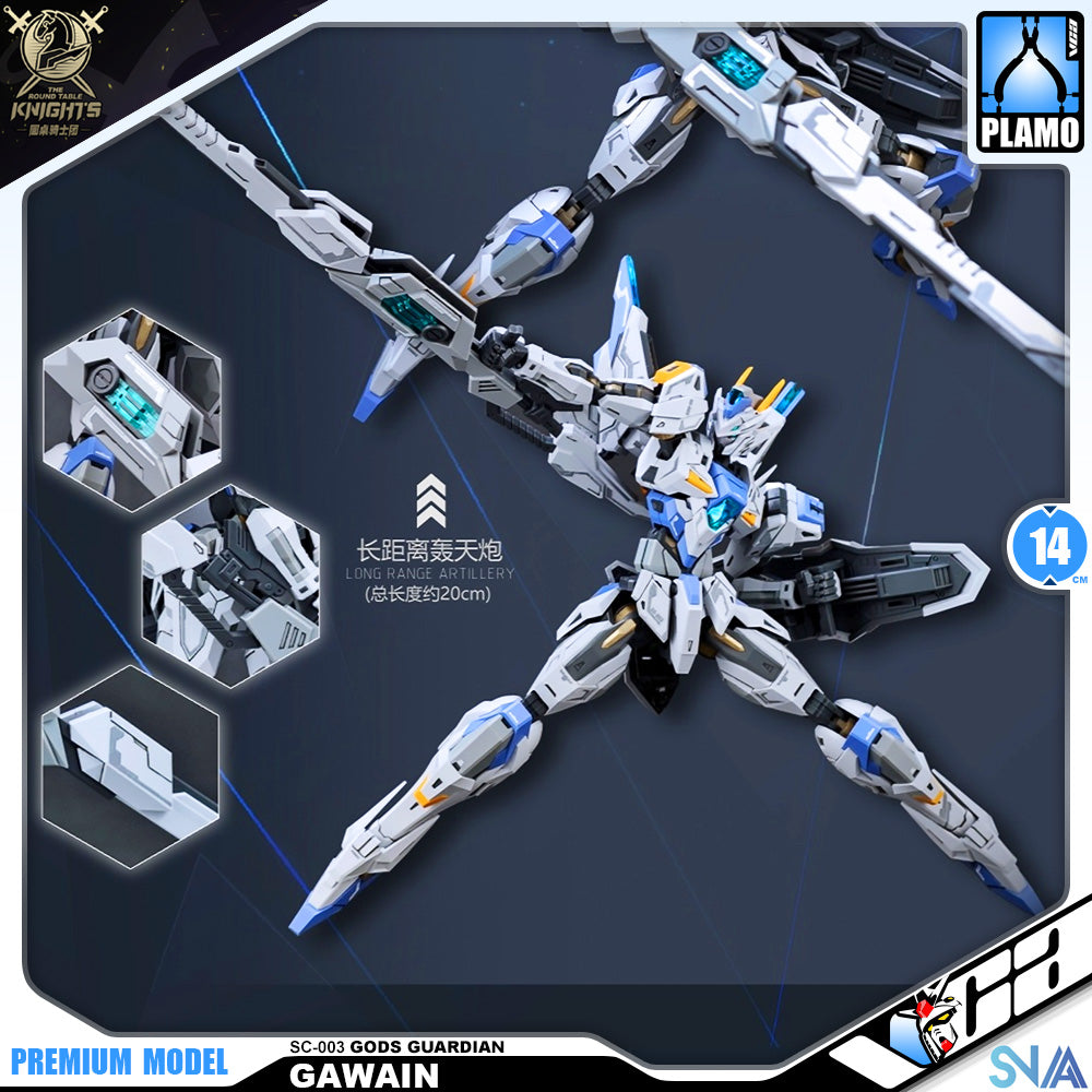 SNAA Real Grade RG Gods Guardian Gawain 高文 – VCA Gundam Singapore