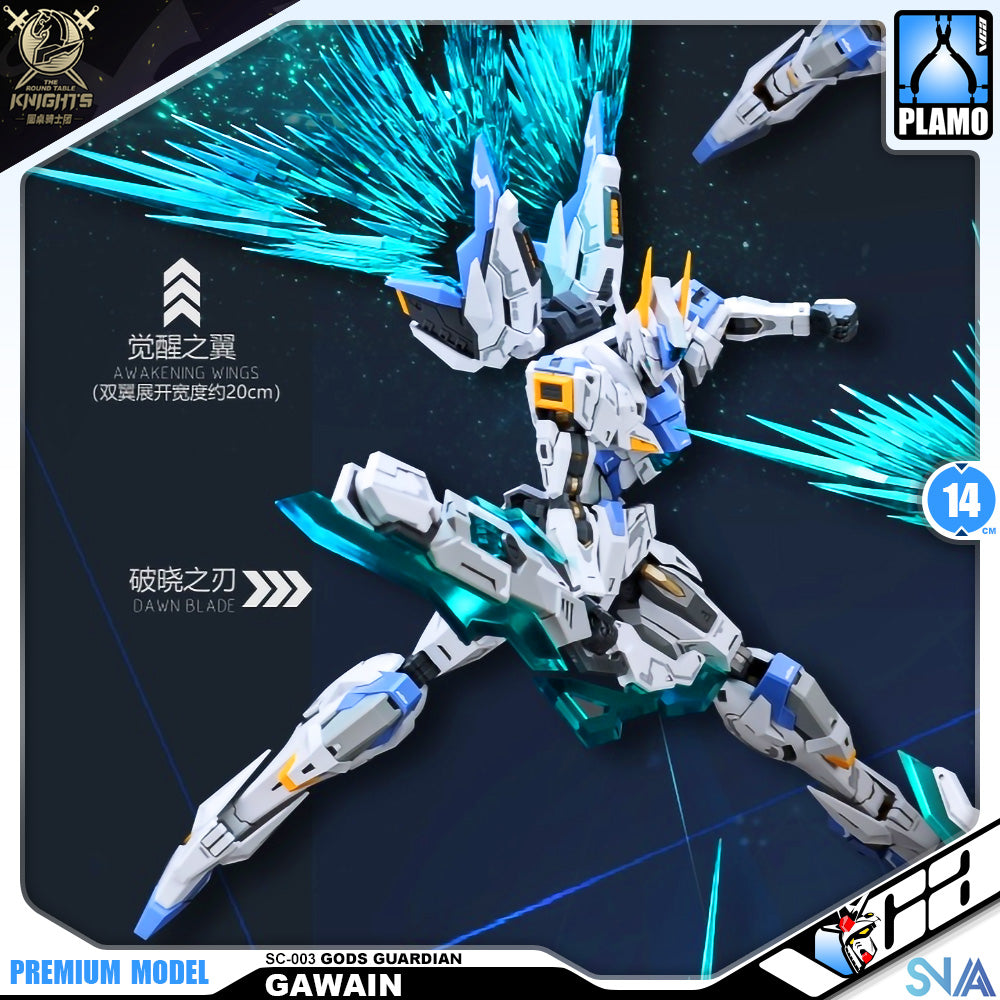 SNAA Real Grade RG Gods Guardian Gawain 高文 – VCA Gundam Singapore