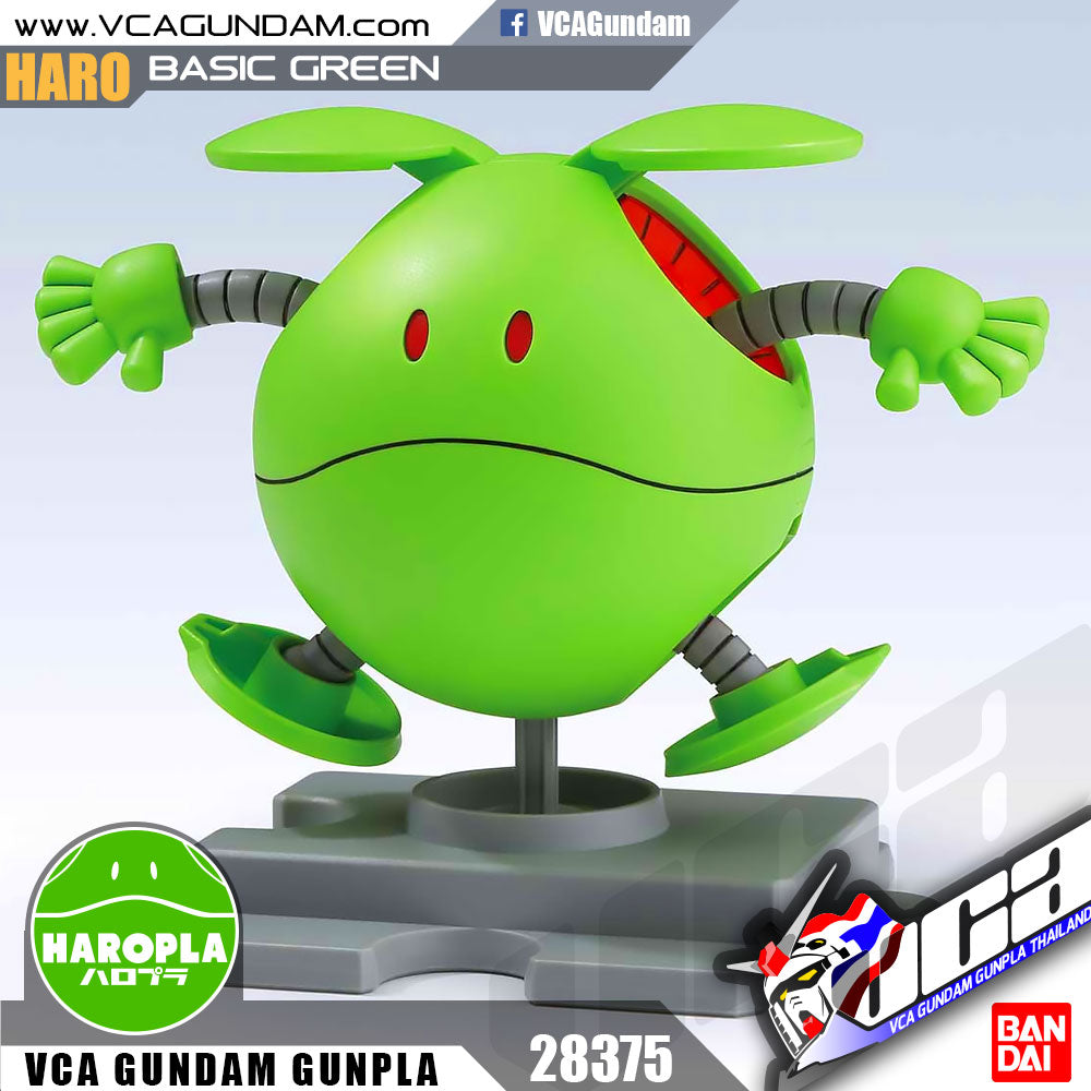 Bandai® Haropla Haro Basic Green – VCA Gundam Singapore
