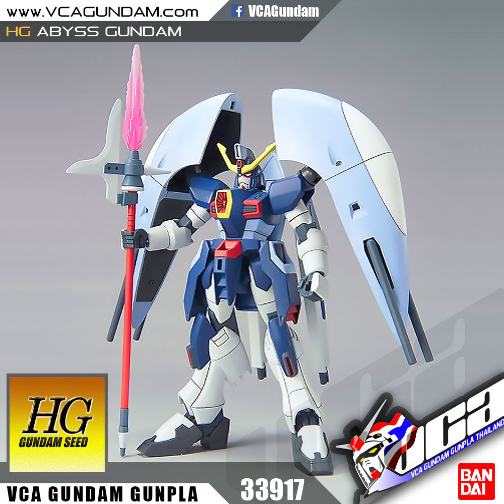 Bandai® 高达模型 High Grade 1/144 HG 深渊高达 – VCA Gundam Singapore