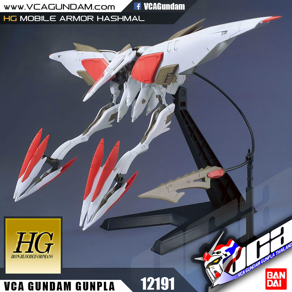 GUNPLA® High Grade (HGIBO) 1/144 Mobile Armor Hashmal – VCA Gundam ...