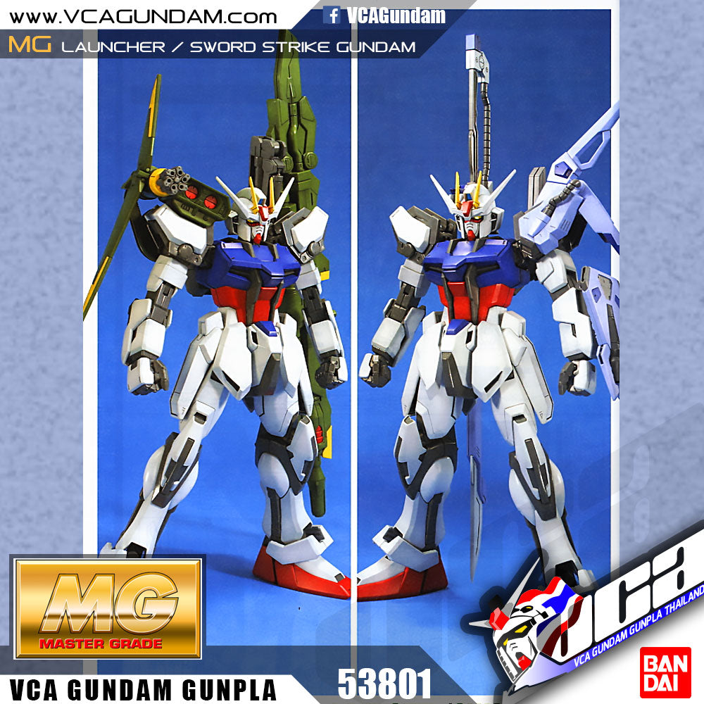 Bandai® Gunpla Master Grade 1/100 MG Launcher / Sword Strike Gundam ...