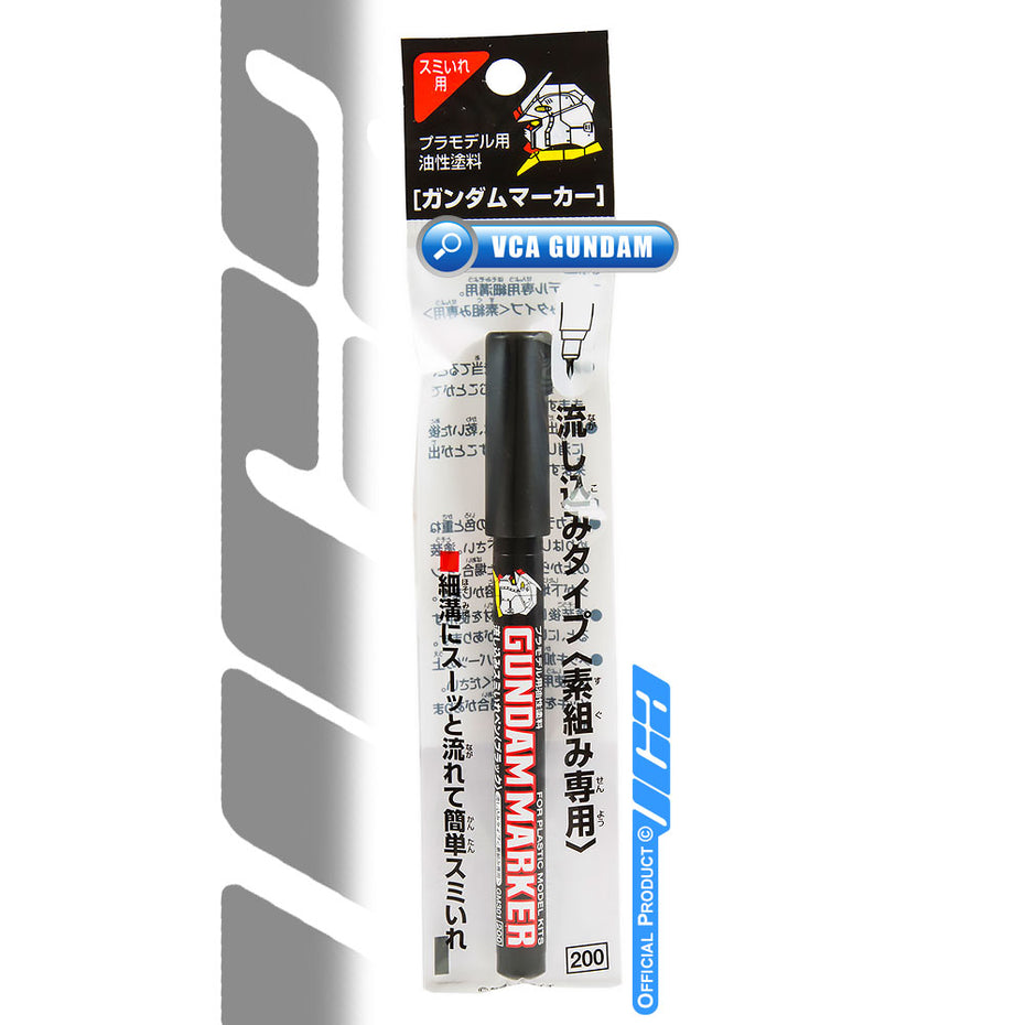 PANEL LINING – VCA Gundam Singapore