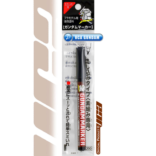 Mr. Hobby® GUNDAM MARKER Painting Pen Series – VCA Gundam Singapore