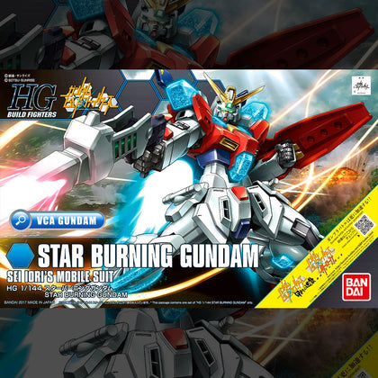 Bandai® GUNPLA® High Grade (HGBF) Build Fighters Gundam Model Kits ...
